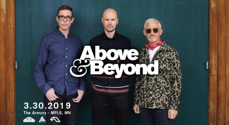 Armory - Minneapolis, MN