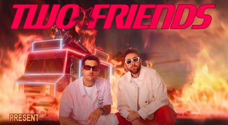 Armory - Minneapolis, MN